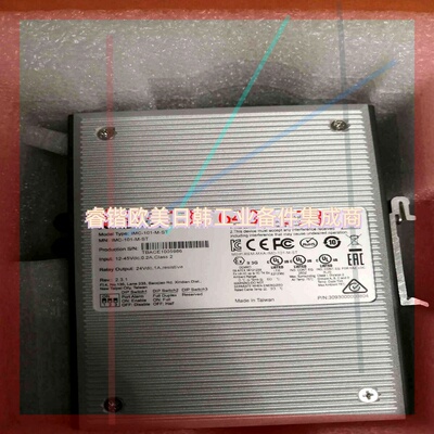 询价!摩莎MOXAIMC-101-M-ST多模光电转换器