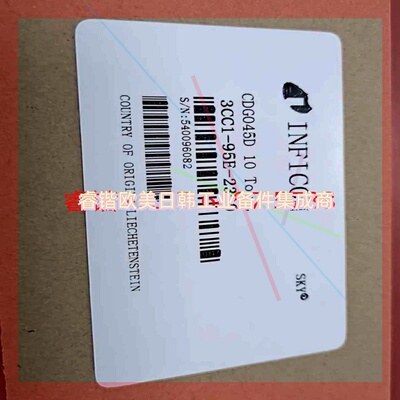 询价!全新英福康CDG045D,10T