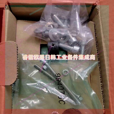 询价!施耐德C16N3TM160全新一代塑壳断路器