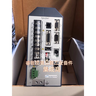 丹纳赫/科尔摩根S22460-SRS