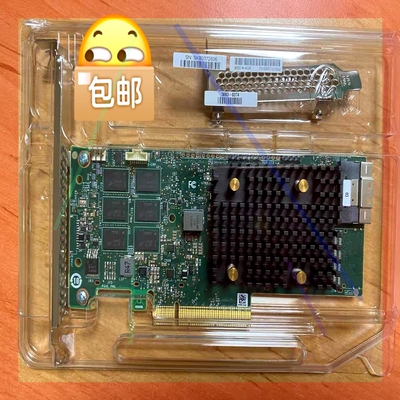 询价!博通 Broadcom MegaRAID 9560-8i 4