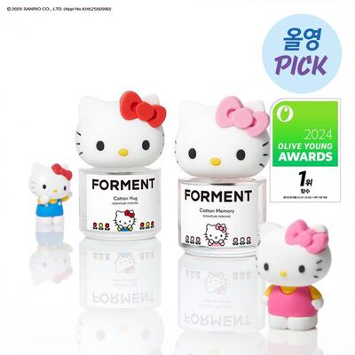 5月限定韩国FORMENT库洛米HelloKitty联名香水套盒淡香送分装瓶