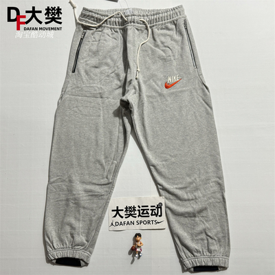 NIKE运动休闲男子保暖长裤