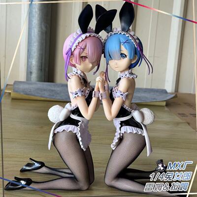 MX版从零开始的异世界生