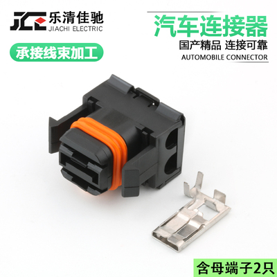 DJ7022F-7.8-21散热电子扇佳驰