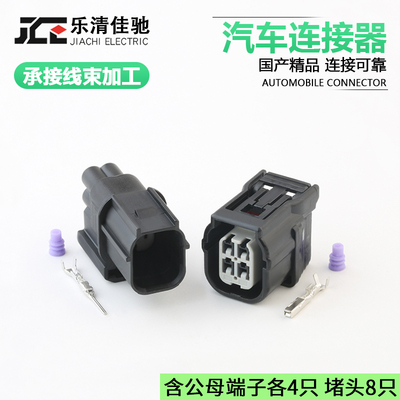 国产DJ7042A-1.2-11/21佳驰