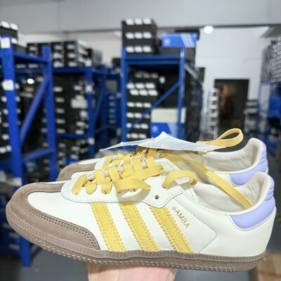 Adidas阿迪达斯三叶草Samba女子米黄复古运动休闲德训板鞋 IE0875
