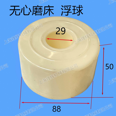 MT1040A M1050A M1080 TY83水银开关 浮动 浮筒 油浮流量继电器