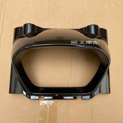 适用于力帆K19K19PRO大灯护罩