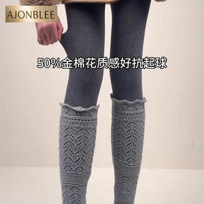 天菩萨早秋烟灰连袜+小腿袜太顶瞭吧上腿太米瞭显瘦又舒服~