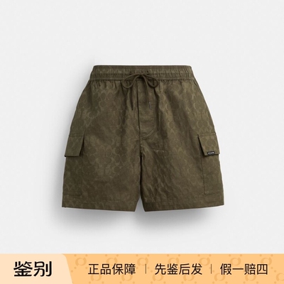 香港代购 专柜正品COACH | BRAIN DEAD经典标志户外短裤 CEU81