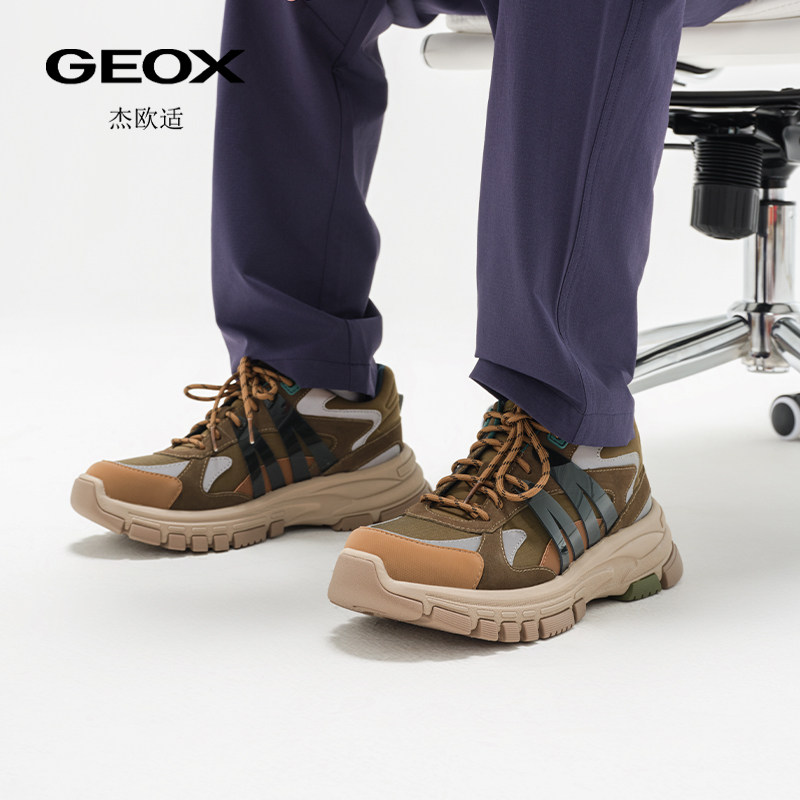 GEOX杰欧适早春ROBBIE圆头厚底运动低帮时尚休闲鞋男鞋