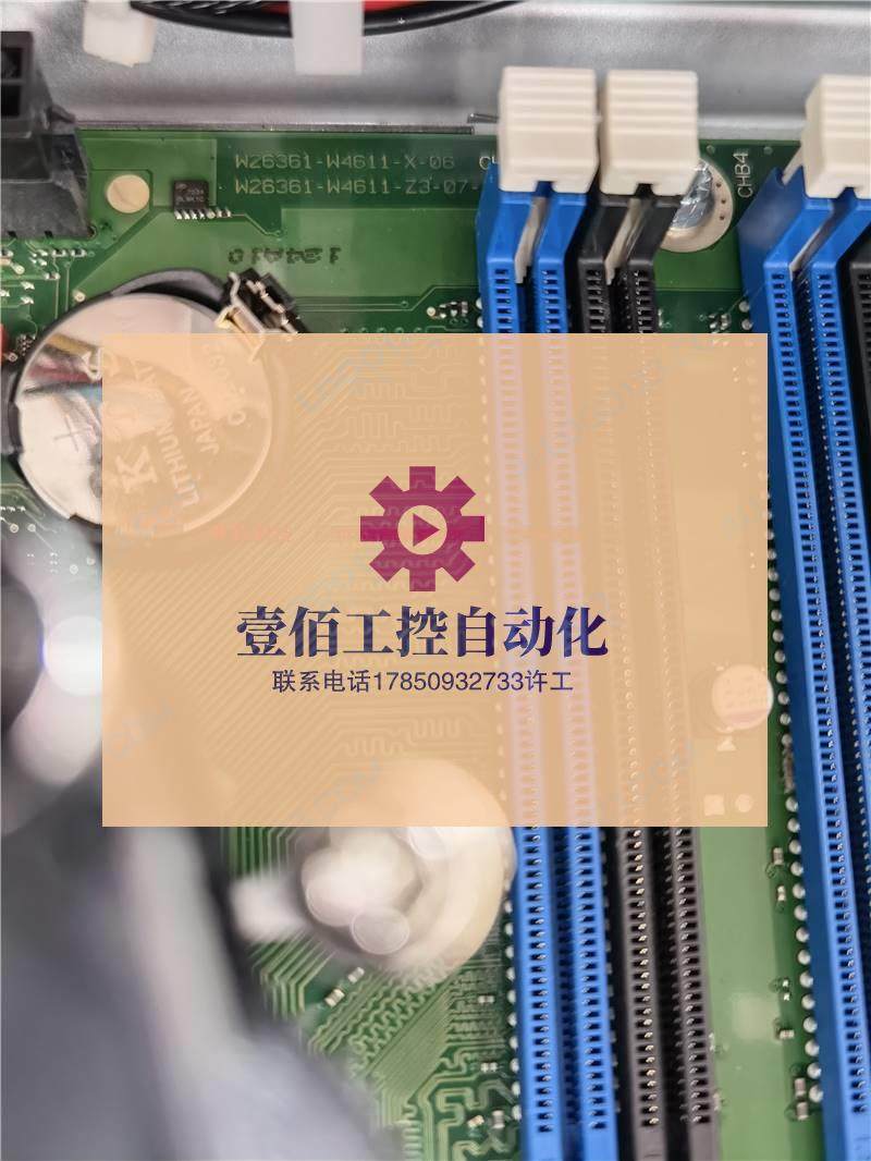 富士通站 FQGW58N W26361-W4611-X0-06医疗板工作主整机现货议价_虎窝淘