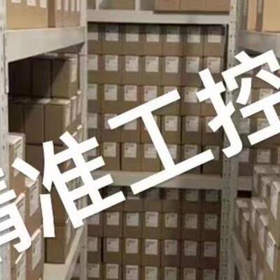 继电器模块 - PLC-RSC-230UC/21 - 2966207菲尼克斯议价