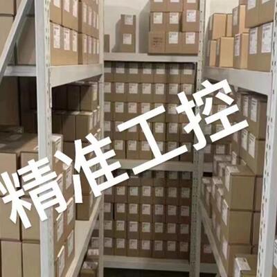 133053520 NGI M125-20-100 D=125 MM RUBBER 支撑脚 美国议价