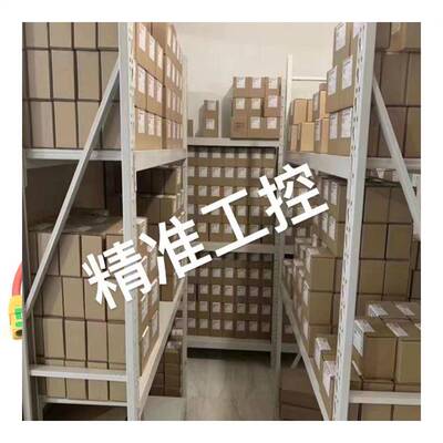 herewin海盈10000 12000 16000 22000mah 6S 22.2V锂电池农业植保