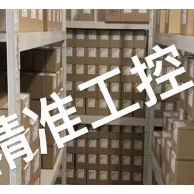 现货IFM易福门温度变送器 TA2511 TA-050CLER12- - /US传感器议价