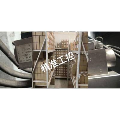 优势供应 PINTSCH TIEFENBACH 限位开关 WK177L115议价