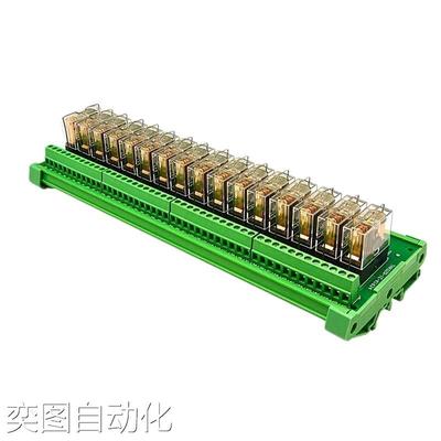 16路继电器OMRON模块PLC放大板SANWORELAY欧姆龙TKG2R-1E-K组12V