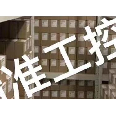 Tolomatic气缸 BC210NPSK6HDB 美国原厂原装议价