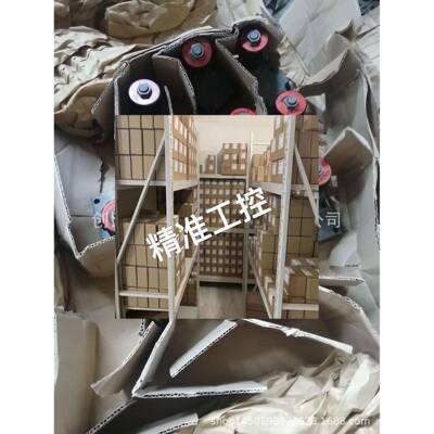 DRVP-10-01.X 贺德克HYDAC原装进口节流阀现货销售议价