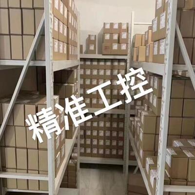 ToolkitRC M6DAC 双路航模智能平衡充电器无人机飞机车船模固定翼