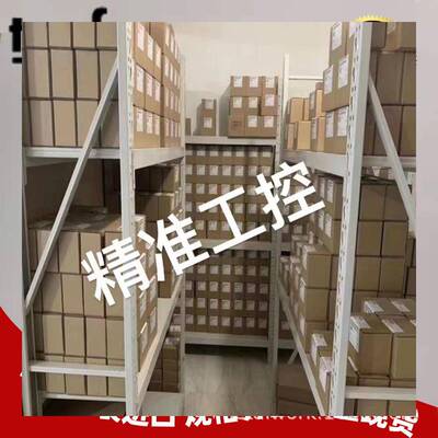 9B4.4277.770瑞士trafag压力传感器PST4B64/9B4.4279.771议价