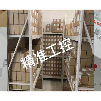 原装 ABB DCS模块AI830A 3BSE040662R1议价
