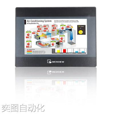 威纶通触摸屏cMT2129X新品替代MT8121IE 12.1寸屏全新原装正品现