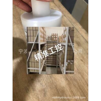 R900933535 LC32DB20A7X 现货议价