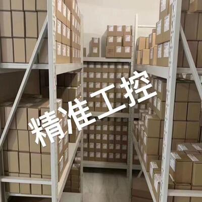 Readytosky 1.2GHz 2W vtx图传发射 9CH 25/2000mW可调 FPV配件议