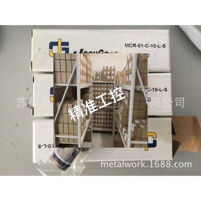 DBW-G03-A3台湾JGH久冈JEOU GANG溢流阀/BG-06-2-30 BG-06-3-30议