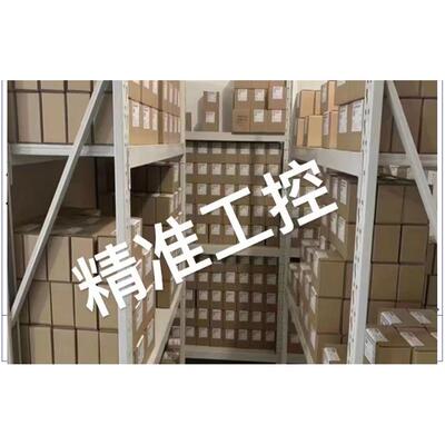 优势供应德国KROEPLIN喷雾罐卡规AE2100 全系列议价