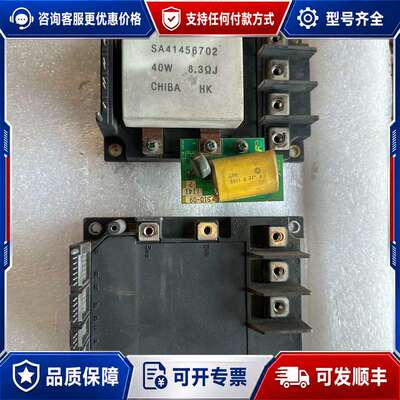 议价模块6MBP 100RSA 120-03可维修