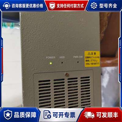 议价法斯特 FV-aligner 工控主机可维修