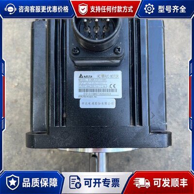 议价台达伺服电机ECMA-E91315MS15KW 220可维修