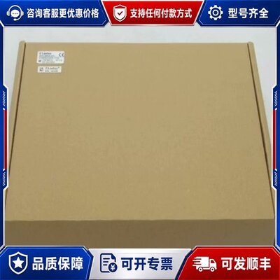 议价Laetus雷特斯人机界面 COMMANDER 110S可维修