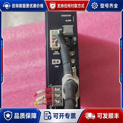 议价ARLD12A-C 驱动器可维修