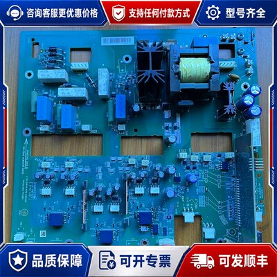 议价JINT-E1C, ACS850变频器功率板，件，9.5可维修
