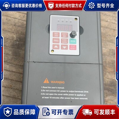 议价科姆龙变频器：KV1900-G0022C-2S可维修