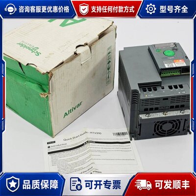 议价SCHNEIDER ATV310HU40N4E FREQUE可维修