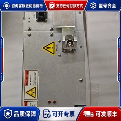 议价PLASMART Path FINDER可维修