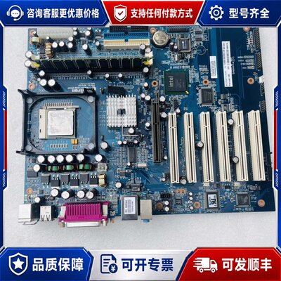 议价件KONTRON 控创 886LATX GV主板可维修