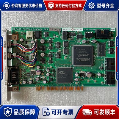 议价FAST FVC05-1 P-900211 模拟图可维修