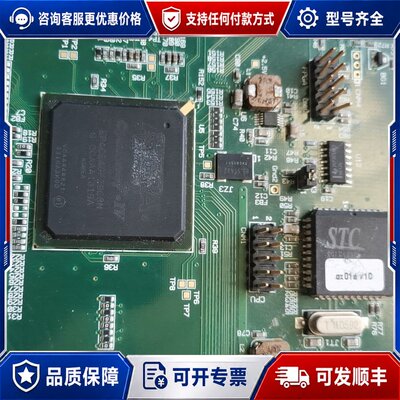 议价板。型号：0X01A 芯片EP4CE40F29C8N可维修