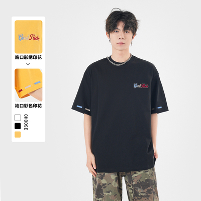阿叔潮牌 美式刺绣字母短袖T恤男夏季重磅300g宽松情侣百搭半截袖