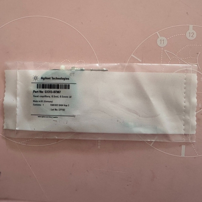 安捷伦agilent G1313-87307 现货1 ~议价