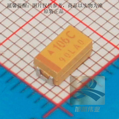 供应TAJC106K016RNJ钽电容10uF(106) ±10% 16V 进口AVX 原装C型