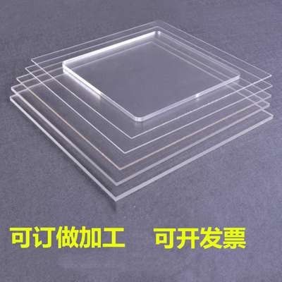 透明PVC硬板pc耐力板定制加工