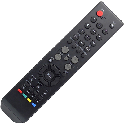 乐华电视遥控器 LCD2632 42P09A LED32C360 LED32C560 LED50C380